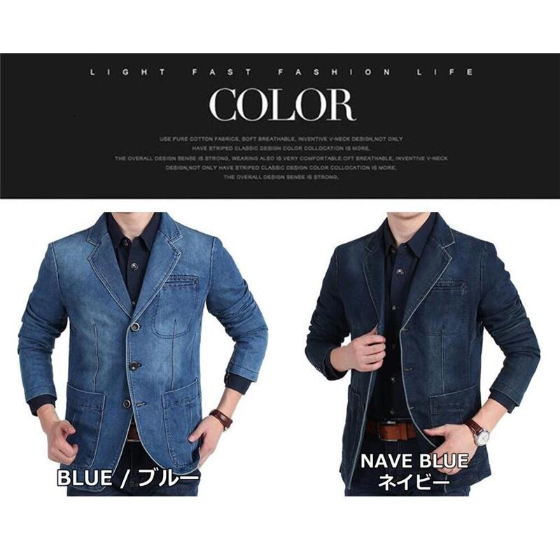 テーラードジャケット 父の日 メンズ 無地 デニムジャケット スーツ G