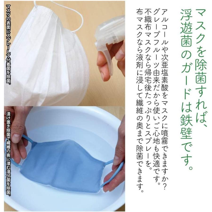 ディフェンドウォーター (DW25×2本セット) :HOM-0007-B01N3AI7KI-DW25-2SET:バリューサークル - 通販 - Yahoo!ショッピング