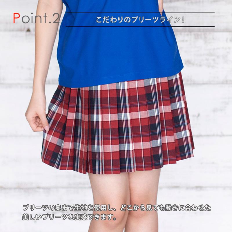 CONOMi 制服 プリーツ スカート サマー スクール 高校生 学生 CONOMi 制服 プリーツ スカート サマー スクール 高校生 学生
