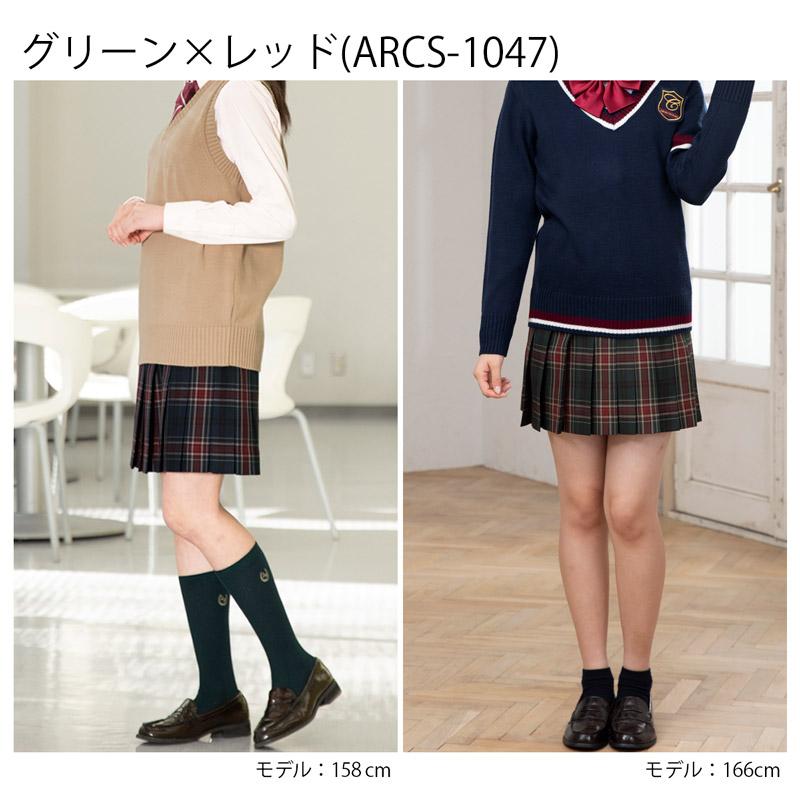 CONOMi スクールスカート 全37色 制服 高校 学生 中学 通学 CONOMi スクールスカート 全37色 制服 高校 学生 中学 通学