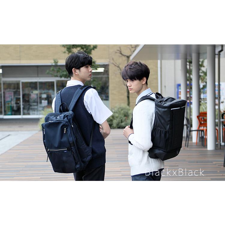 通学リュック 高校生 中学生 男子 女子 大容量 スクールリュック 全2色 CONOMi 高校生 通学 リュックサック 中学 学生 おしゃれ 大容量 33L ブラック 黒 学生服 ...