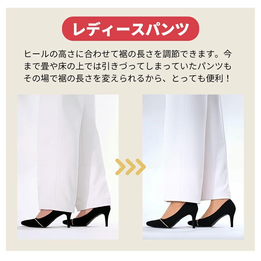 くるりん裾上げシート 裾上げ シート テープ すそあげ 丈上げ 丈直し アイロン不要 強力 長さ調節 ズボン スラックス 簡単 かんたん conomi : CONOMiヤフーショッピング店 ...