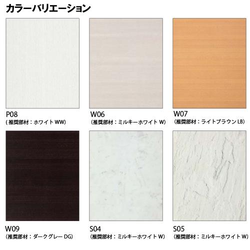 壁面化粧パネル 内装 アルパレージ フクビ [AP2 ] 910×2450mm 梱包2枚入 メーカー直送 : コンパネ屋 Yahoo!ショップ - 通販 - Yahoo!ショッピング