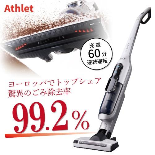 BOSCH(ボッシュ) アスリート コードレス掃除機 BCH6AT25JP BOSCH(ボッシュ) アスリート コードレス掃除機 BCH6AT25JP