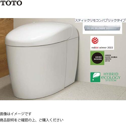 トイレ ウォシュレット一体形便器 ネオレストRS RS3 TOTO [CES9530MC] 一般地用 床排水 リモデル対応 スティックリモコンパブリックタイプ メーカー直送 : コンパネ屋 ...