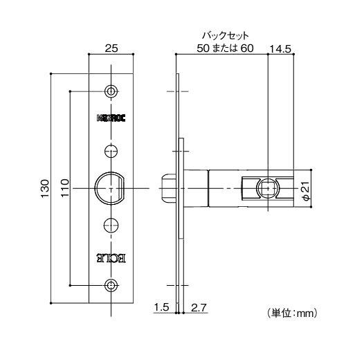 ドア ECLE 50・60mm兼用取替ラッチ マツ六 [EL5060-L] 25×130mm 再取替用ラッチ 4トン配送 車上渡し 法人様事務所入限定 メーカー直送 : コンパネ屋 Yahoo ...