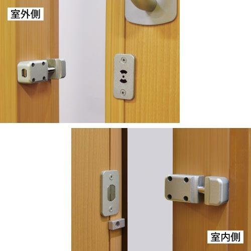 ドア エコ引き戸 アウトセット錠 マツ六 [ESD-L1S] シルバー エコ引き戸をトイレなどに設置したい場合に4トン配送 車上渡し 法人様事務所入限定 メーカー直送 : コンパネ屋 ...