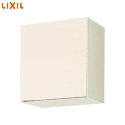 取り替えキッチンパッとりくん ウォールキャビネット(高さ50cm) リクシル LIXIL [GX -A-45] 間口45cm GXシリーズ 右開きのみ メーカー直送 : コンパネ屋 Yahoo ...