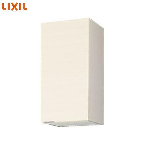 納期約5週間 取り替えキッチンパッとりくん ウォールキャビネット 高さ70cm リクシル LIXIL[GX -AM-35ZF ]間口35cm 側面底面不燃仕様 GXシリーズメーカー直送 ...