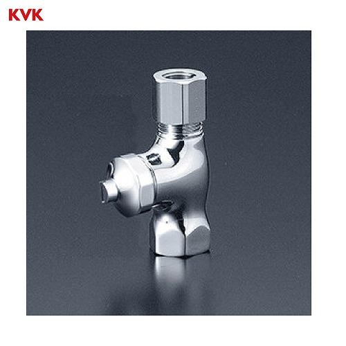 KVK 化粧バルブ ドライバー式 給水管抜け止め防止付 [K31AP5NB] ストレート形止水栓 水栓金具 : コンパネ屋 Yahoo ...