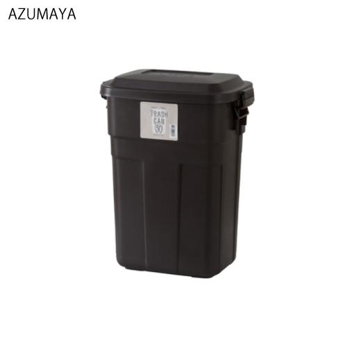 ゴミ箱 トラッシュカン 30L [LFS-934BR] W39×D27×H48.6(cm) 東谷 メーカー直送 :lfs934br:コンパネ屋 Yahoo!ショップ - 通販 - Yahoo ...