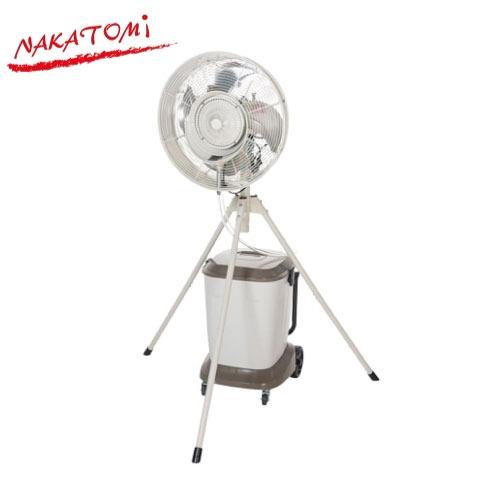 扇風機 遠心式ミストファン(全閉式) ナカトミ [MISF-45] 45cm 4枚羽根 単相100V タンク容量30L 自動首振り付 法人様限定 メーカー直送 : コンパネ屋 Yahoo ...