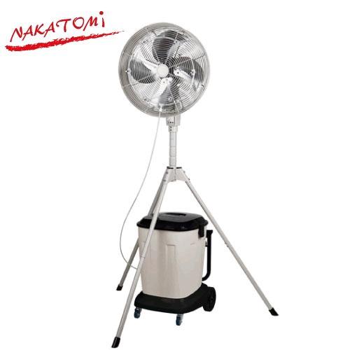 扇風機 ミストファン ナカトミ [MISF-45N] 45cm 4枚羽根 単相100V タンク容量25L 自動首振り付 法人様限定 メーカー直送 : コンパネ屋 Yahoo!ショップ - 通販 ...