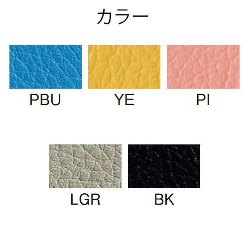 オフィスチェア OA-1000 セミローバック 肘なしタイプ 事務所 [OA-1005VG1 ] アイコ AICO 法人様限定 メーカー直送 : コンパネ屋 Yahoo!ショップ - 通販 ...