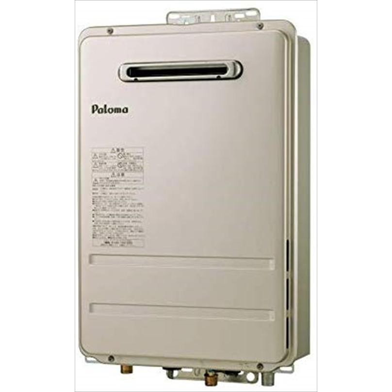 【法人様限定】パロマ ガス給湯器 20号壁掛型 [PH-2015AW(LPG)] オートストップ対応 プロパンガス LPG 給湯専用 キャンセル・変更不可商品 : コンパネ屋 Yahoo ...