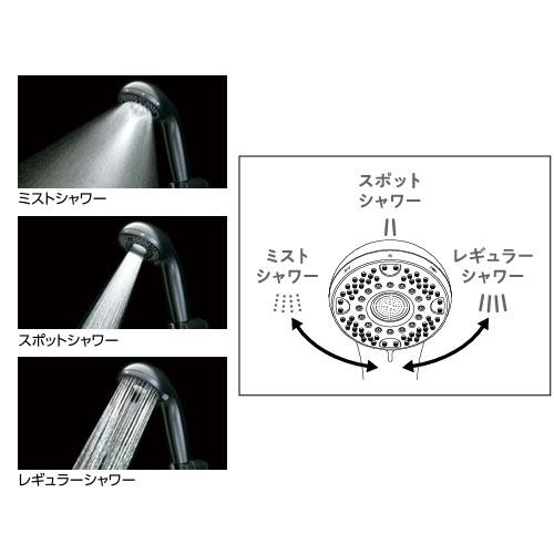 ウルトラファインバブルシャワーヘッド hadamo KVK [PZS370MB] マットブラック 他社対応アタッチメント付 ミスト・スポット・レギュラー吐水 優良配送 : コンパネ屋 ...