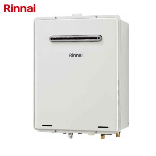 ガスふろ給湯器 24号 リンナイ Rinnai [RUF-245SAW(B)-13A] 都市ガス オート 屋外 壁掛け PS設置 追い炊き機能 高さ600×幅470×奥行240mm 優良配送 ...