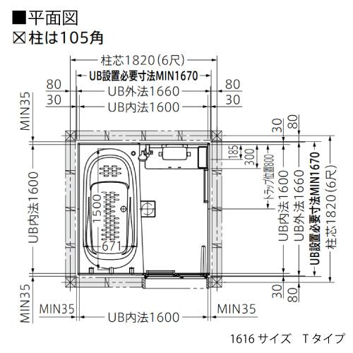 システムバス サザナ Tタイプ TOTO 1616サイズ 1坪サイズ 基本仕様 浴槽脚側穴アダプタ付 メーカー直送 : sazana1616t : コンパネ屋 Yahoo!ショップ - 通販 ...