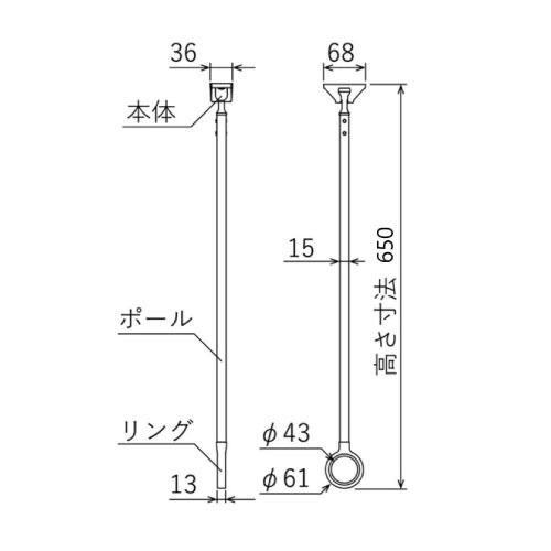 ホスクリーン 軒天用物干 SPI型 1本 ブラック [SPI-65-BL] 高さ寸法650mm 屋外物干し ものほし 川口技研 : コンパネ屋 Yahoo!ショップ - 通販 - Yahoo ...