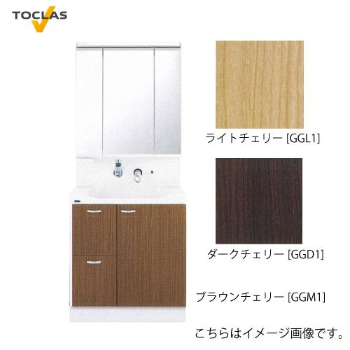 洗面化粧台 EJ トクラス TOCLAS [MBU0753MB+YEAE075RA C ] 間口750mm 3面鏡 片引出し 薄型照明付 C ...