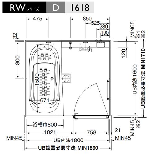システムバス RWシリーズ Dタイプ サイズ：1618 TOTO 低床ユニット スマートカウンタータイプ メーカー直送 : コンパネ屋 Yahoo!ショップ - 通販 - Yahoo!ショッピング