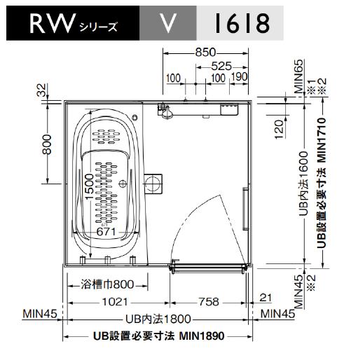 爆買 システムバス RWシリーズ Vタイプ サイズ：1618 TOTO 低床ユニット スマートカウンタータイプ メーカー直送 : コンパネ屋 Yahoo!ショップ - 通販 - Yahoo ...