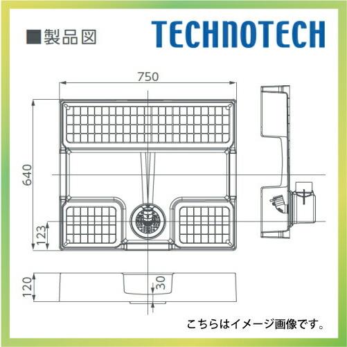爆買 かさ上げ防水パン ニューホワイト 排水口位置：中央(C) [TPD750-CW2] テクノテック 代引き・時間指定不可 メーカー直送 : コンパネ屋 Yahoo!ショップ - 通販 ...