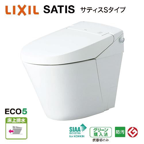 トイレ サティスS 床上排水 グレードS6 リクシル [YBC-S40P+DV-S826P] Pトラップ ブースター付 一般地 ECO5 メーカー直送 : コンパネ屋 Yahoo!ショップ ...