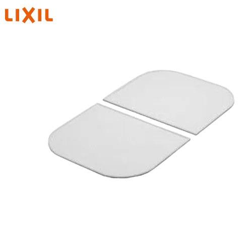 システムバス 組フタ LIXIL リクシル [YFK-1375B(2)-K] 奥行き720mm×幅630mm 2枚組 アソーティアビエントYFK-1375B YFK-1375B(2)の代替品 ...