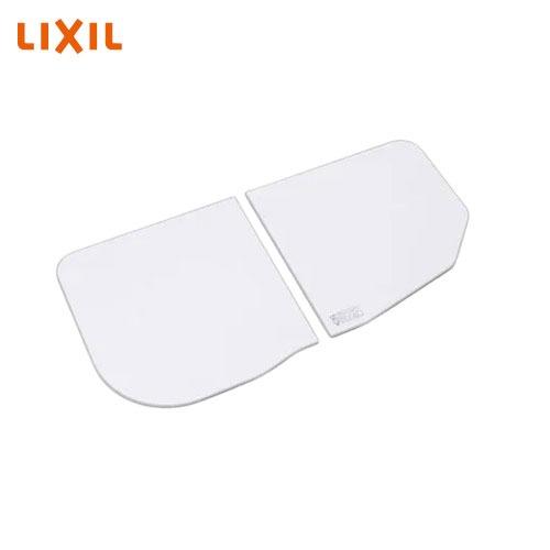 システムバス 薄型保温組フタ R勝手用 LIXIL リクシル [YFK-1676B(2)R-D4] 奥行き800mm×幅780mm 2枚組 1600オーバル浴槽用 ラ・バス 風呂フタ フロフタ ...