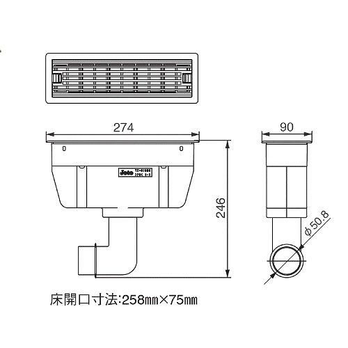 ルームガラリチャンバー付 4セット 城東テクノ JOTO [YV-C7530- ] 床用ガラリ 床開口寸法258×75mm 届け先法人名看板 ...