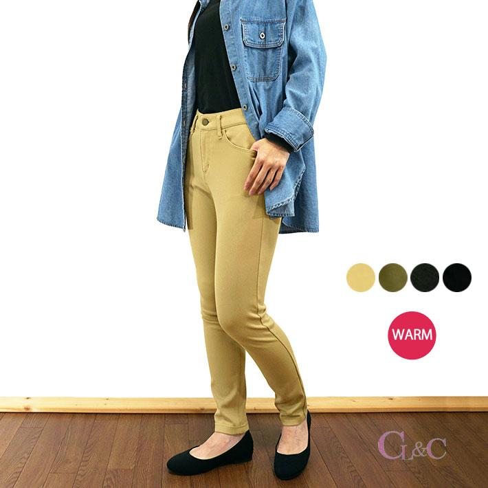 スキニーパンツ ボンディングニット カラー 冬 CL&C 212147 : CONRON SHOP - 通販 - Yahoo!ショッピング
