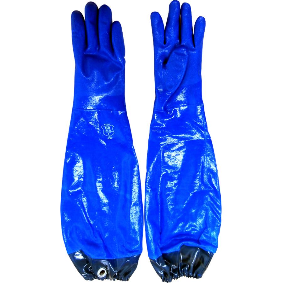 アトム（作業服） アトム 耐油極寒ソフトロング65 裏起毛で暖かい 1458-K Lサイズ 耐油防寒手袋 全長65cm : コンスト資材館 - 通販 - Yahoo!ショッピング