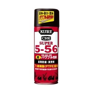 KURE スーパー5-56 435ml クレ CRC556 SUPER 556 潤滑剤 防錆剤 呉工業 : コンスト資材館 - 通販 - Yahoo!ショッピング