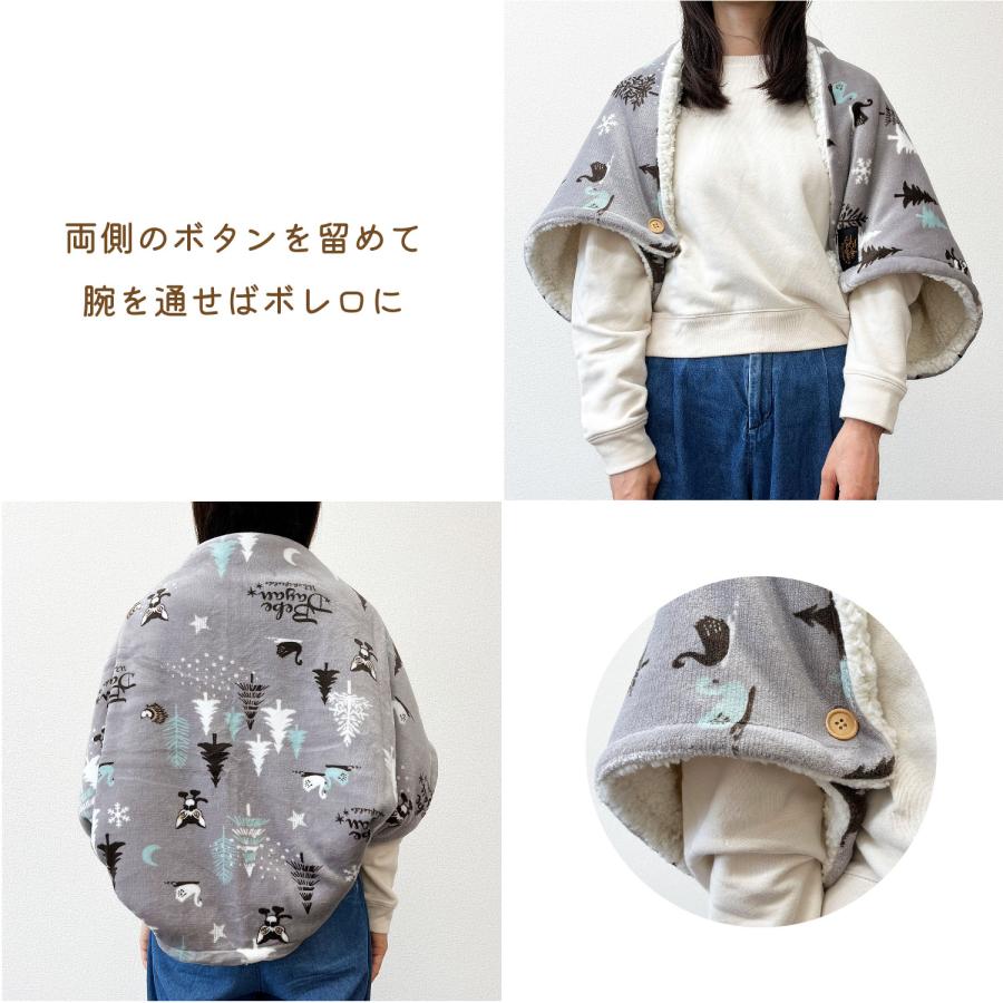 べべダヤン 3WAY ブランケット ダヤン BebeDayan ウチエコ ふわふわ ひざかけ おしゃれ 猫好き あったか プレゼント ギフト : 30080-30081 : Contete ...