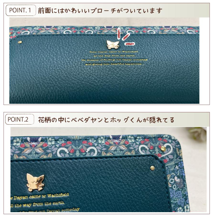 ベベダヤン BebeDayan ウィリアムクロス ラウンドファスナー長財布 財布 レディース 多機能 サイフ わちふぃーるど ギフト プレゼント : Contete - 通販 - Yahoo ...