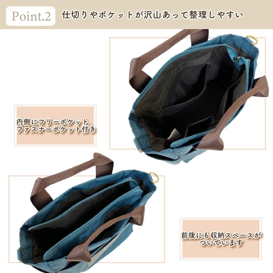 【3月中旬販売開始】BebeDayan ベベダヤン 2WAY手提げバッグ ハンドバッグ ネコ 猫 バッグ ダヤン レディース わちふぃーるど :bb6-237:Contete - 通販 ...