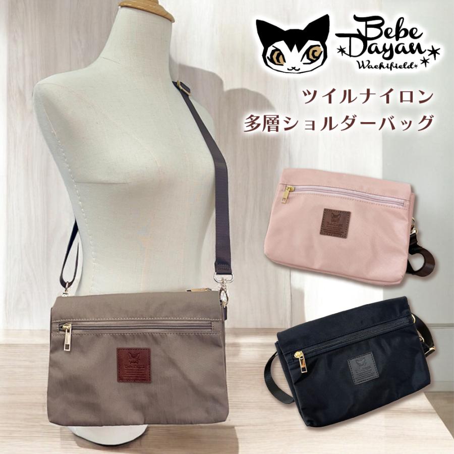 BebeDayan ベベダヤン ツイルナイロン 多層ショルダーバッグ ネコ 猫 バッグ ダヤン レディース わちふぃーるど : Contete - 通販 - Yahoo!ショッピング