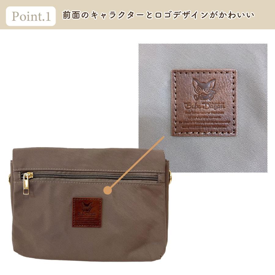 BebeDayan ベベダヤン ツイルナイロン 多層ショルダーバッグ ネコ 猫 バッグ ダヤン レディース わちふぃーるど : Contete - 通販 - Yahoo!ショッピング