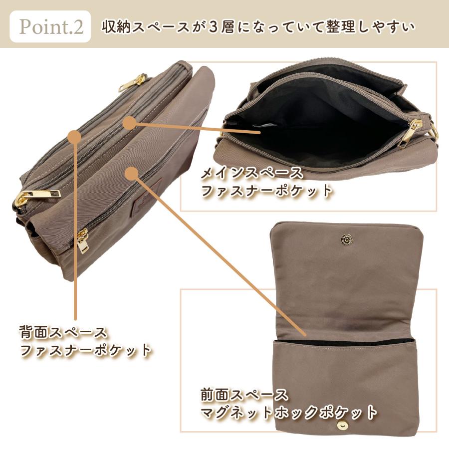 BebeDayan ベベダヤン ツイルナイロン 多層ショルダーバッグ ネコ 猫 バッグ ダヤン レディース わちふぃーるど : Contete - 通販 - Yahoo!ショッピング