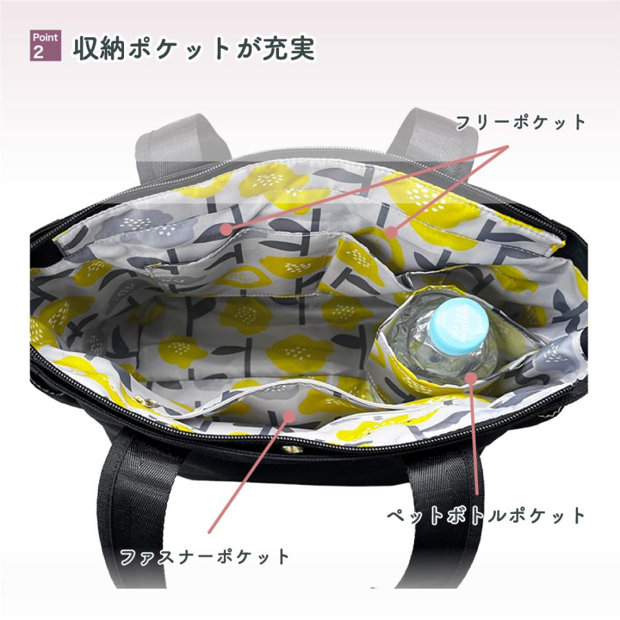 ニーナヨブス トートバッグ 手提げバッグ リプリーブ再生生地使用 nina jobs レディースバッグ ハンドバッグ プレゼント : Contete - 通販 - Yahoo!ショッピング