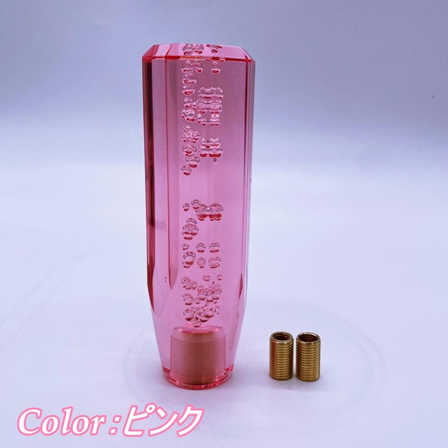 シフトノブ クリスタル 150mm 15cm アダプター付 スモーク ブルー ピンク MT AT トラック ハイエース シフトレバー 内装 ...