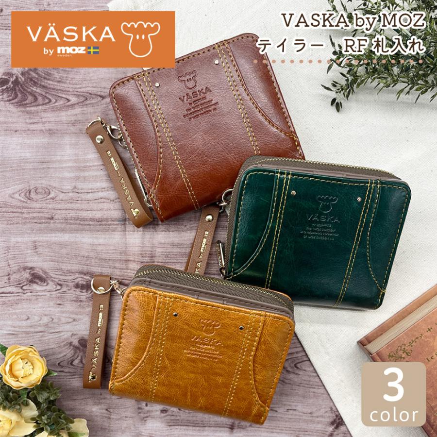 VASKA by moz ベスカバイモズ テイラー ラウンドファスナー 札入れ モズ モズ財布 カード収納 レディース コンパクト財布 ギフト プレゼント : Contete - 通販 ...
