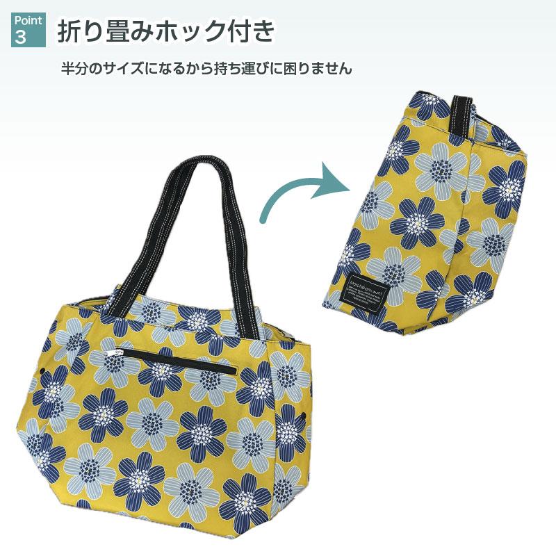 保冷保温バッグ バルーントート 保冷バッグ 折り畳みホック付き 全12柄 アウトドア レジャー :z01:Contete - 通販 - Yahoo!ショッピング