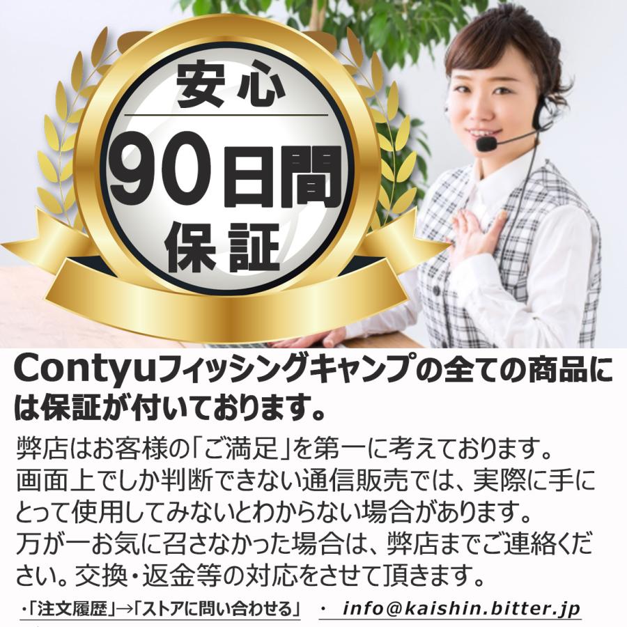 ジグヘッドワーム サーフ ヒラメ シーバス ジグワーム ジグヘッド 34g 110mm 2 セット マゴチ : jw34g-jol : Contyu フィッシングキャンプ - 通販 ...