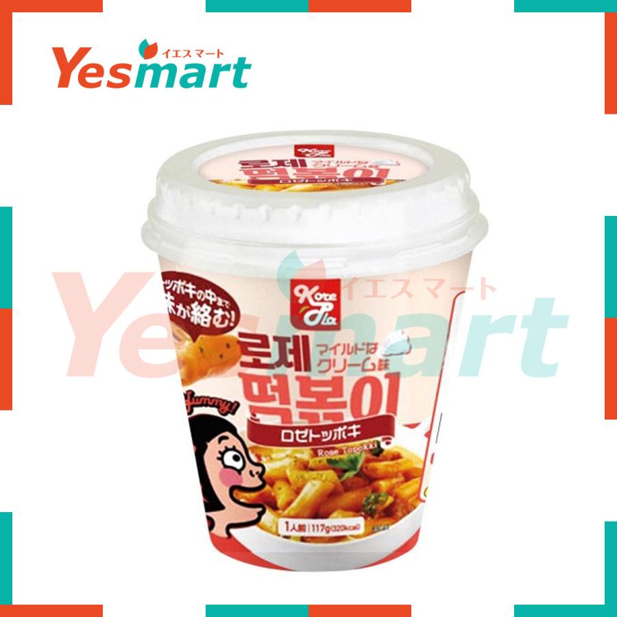 【Yesmart公式】KorePla ロゼトッポキ117g : Yesmart公式オンラインショップ - 通販 - Yahoo!ショッピング