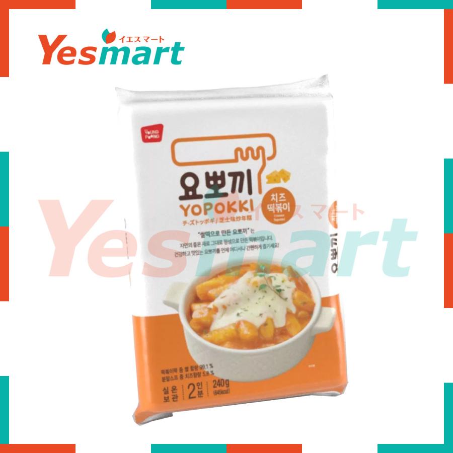 ヘテ 【Yesmart公式】【ヘテ】YOPOKKIチーズトッポギ240g : Yesmart公式オンラインショップ - 通販 - Yahoo!ショッピング