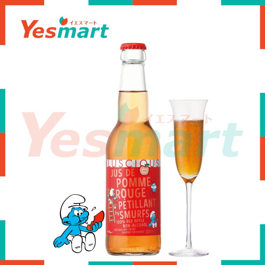 【Yesmart公式】【WETフランス】ラ・シャス スマーフ ジュドポムルージュペティアン330ml : Yesmart公式オンラインショップ - 通販 - Yahoo!ショッピング