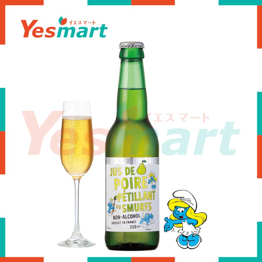 【Yesmart公式】【WETフランス】ラ・シャス スマーフ ジュドポワレペティアン330ml : Yesmart公式オンラインショップ - 通販 - Yahoo!ショッピング