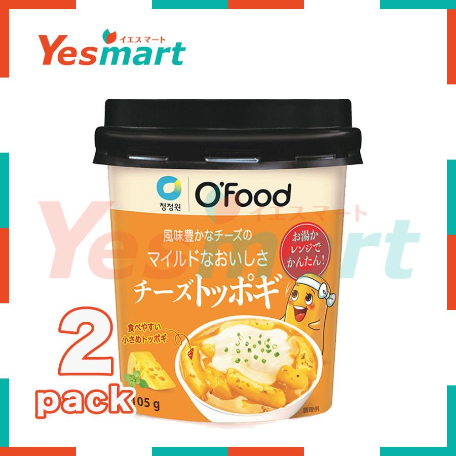 【Yesmart公式】清浄園 トッポギチーズ味105gカップ×2個 : Yesmart公式オンラインショップ - 通販 - Yahoo!ショッピング